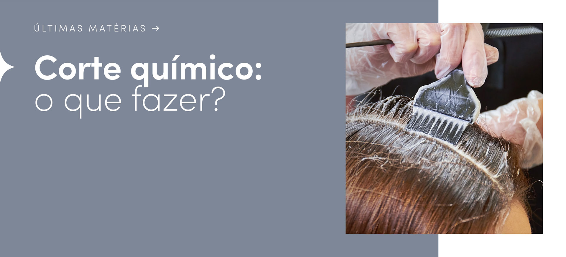 Corte químico: o que fazer para recuperar os cabelos | Eudora